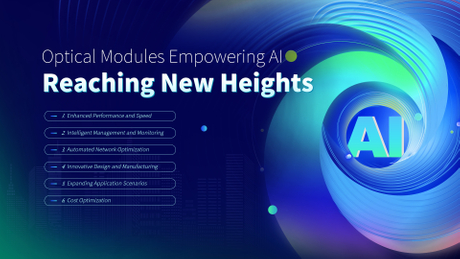 How Optical Modules are Revolutionizing AI Applications